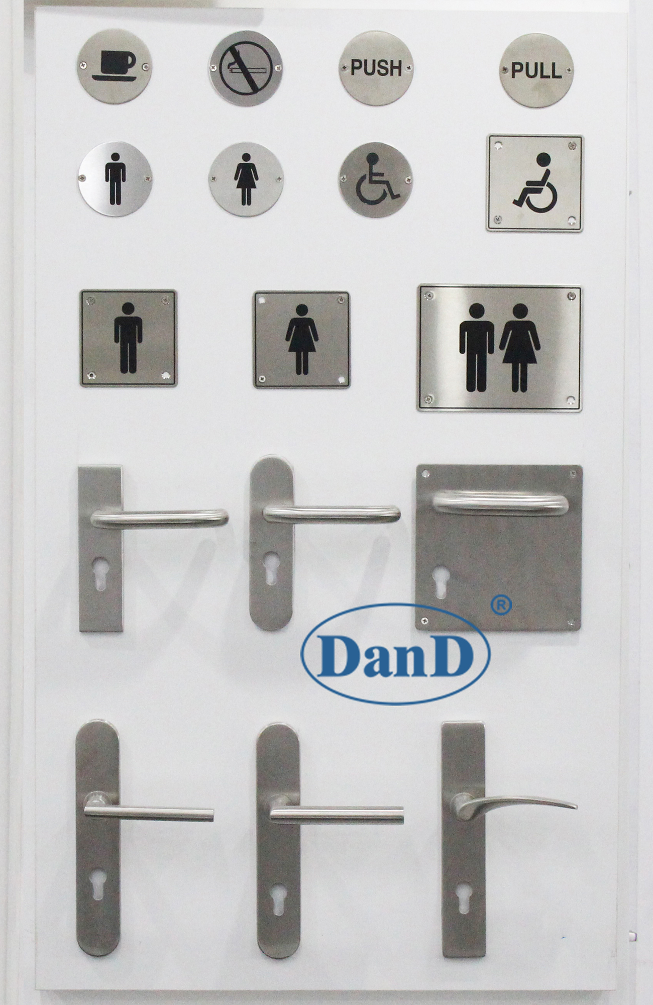 Commercial Door Handle - D&D Hardware Industrial