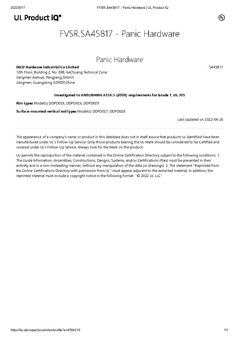 Panic or Fire exit hardware installation requirement in IBC - danddhardware